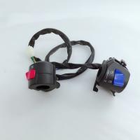 China DAYANG Trimotor Electric Motorized Tricycle Brake Handle for Motorcycle Universal Fit for sale
