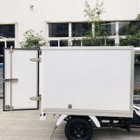 China Dayang Gasoline Van Tricycle with 10-20L Fuel Tank Capacity and High Grade Ability ≥25° for sale