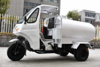 China Chongqing 250cc Air Cooled Motorized Tricycle Taxi Car with Cargo Box 12V32Ah 1.9*1.3 for sale