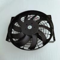 China Aluminum Hard Motorcycle Tricycle Radiator Fan for Powerful Gasoline Engine Cooling for sale