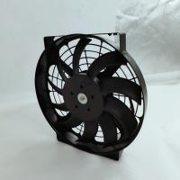 China Aluminum Hard Motorcycle Tricycle Radiator Fan for Powerful Gasoline Engine Cooling for sale