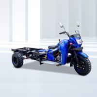 China DAYANG 2021 70km/h Rase 300cc Petrol Three Wheels Cargo Tricycle with 5.5-12 Big Sand Tire for sale