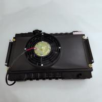 China Copper Water Cooling Radiator for DAYANG Prince Tricycle Parts Performance Upgrade for sale