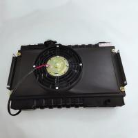 China Copper Water Cooling Radiator for DAYANG Prince Tricycle Parts Performance Upgrade for sale