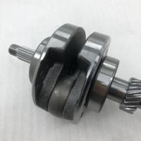 China ZongShen 200cc Water-Cooled Engine Crankshaft Tricycle Engine LIFAN Parts Performance for sale