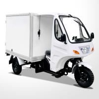 China DAYANG Box Cargo Tricycle Longer Five Wheel Design with White Lifan Body and 800W Power for sale