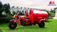 China DAYANG African hot 250cc water tank tricycle with iron cabin and water-cooling engine for sale