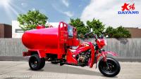 China DAYANG African hot 250cc water tank tricycle with iron cabin and water-cooling engine for sale