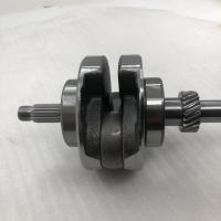 China ZongShen 200cc Water-Cooled Engine Crankshaft Tricycle Engine LIFAN Parts Performance for sale