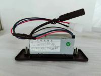 China DAYANG 2021 Tricycle MP3 FM Radio CD Mp3 Player for Universal Size Three Wheels Motorcycle for sale