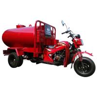 China Spacious 3-wheel rainwater storage tank tricycle with 5.00-12 tires and 12V28A battery for sale