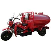 China Double Wheel Diesel Tank Tricycle With Water Cooled 4 Strokes Engine In Bolivia for sale
