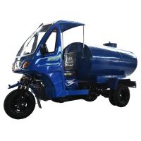 China Double Wheel Diesel Tank Tricycle With Water Cooled 4 Strokes Engine In Bolivia for sale