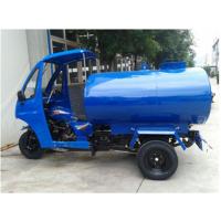 China 1.6*1.3 m Tank Size Electric kick Start Water Tank Tricycle for Oil Delivery in 2019 for sale