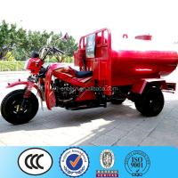 China 1 Reverse Gearshift Water Tank Tricycle for Fire Protection and Cargo Delivery for sale