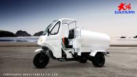China 800W Water Tank Tricycle Tuk Tuk 250cc Three Wheel Motorcycle for African Hot Market for sale