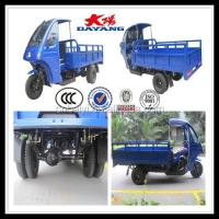 China Apsonic Tricycle Five Wheel Motorcycle with 50*100 Beam Chassis and 5-Speed Gearshift for sale