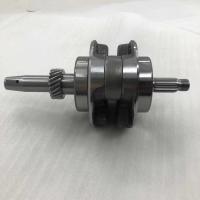 China Dayang Tricycle Zongshen CG250 Water-Cooled Crankshaft Connecting Rod Displacement 250 for sale