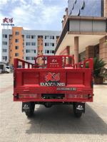 China High Stability 250cc Cargo Tricycle with 3 Wheels and Rear Axle Floating Booster King for sale