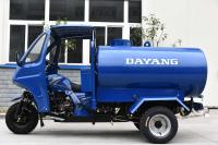 China Fuel- 200CC/250CC/300CC Semi Cabin Water Tricycle Bike with 3 Big Wheels and Water Tank for sale
