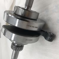 China Motorcycle Engine Spare Parts DAYANG Zongshen Water-Cooled Crankshaft Connecting Rod for sale