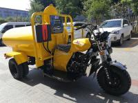 China 1600L Water Tank Tricycles Manufactured in with 250CC Displacement and Standard Size for sale
