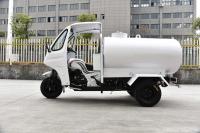China CCC Approved 250CC Water Tank Tricycle with White Color Body and Origin Type for sale