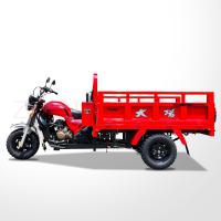 China 250cc Cargo Tricycle Three Wheels Motorcycle with Tyre 5.00-12 and Open Body Type for sale