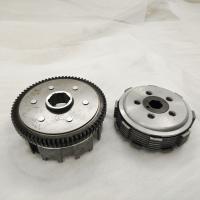 China Precise Aluminum Clutch Engine DAYANG Motorcycle Maintenance Tool with Aluminum Alloy for sale
