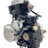 China Air-Cooled Parts 150cc Tricycle Engine with 1 Cylinder and 9.2 1 Compression Ratio for sale
