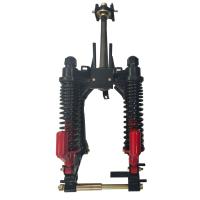 China DAYANG Tricycle Rear Shock Absorber 66/44 Bush 230 Internal Emptiness for Motorcycles for sale