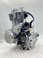 China DAYANG 150cc/200cc/250cc/300cc Water Cooling And Air Cooled Engine For Three Wheel Motorcycle/ Cargo Tricycle for sale