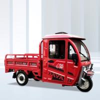 China 1500w Electric Cargo Tricycle with Enclosed Body High Displacement and Red Color Made for sale