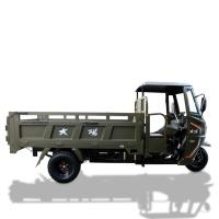 China 200cc Water Engine Cargo Motorized Trimoto with Semi Cabin and High Cost Performance for sale