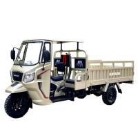China Front/Rear Tire 5.0-12 Motor Tricycles with Front Drum Rear Drum Brake System Directly for sale
