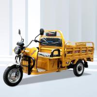 China 72V 1000W Electric Adult Tricycle for Cargo Max Body Trip Power Rickshaw Yellow for sale