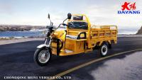 China Electric Cargo Transportation Yellow Electric Tricycles DY-160-1 for sale