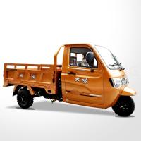 China 2021 Adult Cabin Three Wheel Cargo Tricycle with High Load Capacity and Enclosed Cabin for sale
