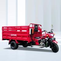 China 300cc Heavy Duty Cargo Tricycle with 5 Wheels and Full Floating Rear Axle for sale