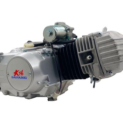 China Electric Tricycle Engine 50cc Engine Motorcycle Performance Parts PCS Color Material for sale
