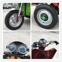 China 48V20Ah Battery Powered Electric Cargo Three Wheel Motorcycle for Adult OPEN Body Type for sale