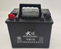 China Tricycle Parts Energy Removable 18A Battery Motorcycle For Sea Shipping for sale