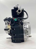 China Max Cylinder Style Performance Tricycle Engine Assembly with Cold Style Air-cooled CG150 for sale