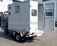 China 800W Closed Ambulance Motorized Tricycle for 4 People in Africa Passenger Drum Brake for sale