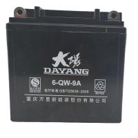 China DAYANG Black 12V 9Ah Tricycle Battery for Smooth and Stable Performance in Any Terrain for sale