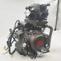 China Fit for Tricycle CG200 Super Cool Gasoline Engine Tricycle Parts from CCC Power Engine for sale