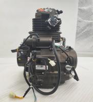 China Fit for Tricycle CG200 Super Cool Gasoline Engine Tricycle Parts from CCC Power Engine for sale