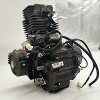 China Wolf 200cc Water Cooled Single Cylinder Four Stroke Gasoline Engine for Motorcycle for sale