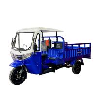 China 12V Semi Cabin power Passenger And Cargo Gasoline Trike for Cargo Transportation for sale