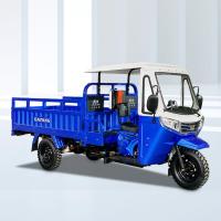 China 12V Semi Cabin power Passenger And Cargo Gasoline Trike for Cargo Transportation for sale